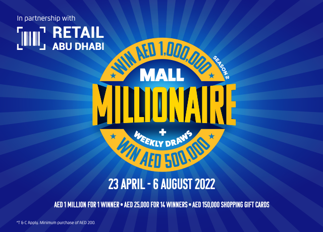 Barari Mall | Barari Mall